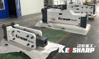 China KS500 ISO9001 Excavator Hydraulic Breaker 50-60t Matching Host 255-300 L/min for sale