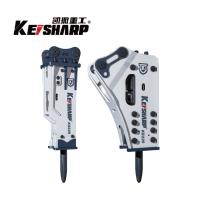China KS220 Silenced Hydraulic Breaker Hammer for 20-27t Excavator 140mm Chisel for sale
