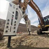 China 5500kg KS550 Heavy Hydraulic Rock Hammer Breaker 200mm Chisel OEM Available for sale
