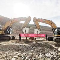 China 5350 kg Heavy Hydraulic Rock Breaker Wear Resistant Alloy 195mm Chisel for Excavator for sale