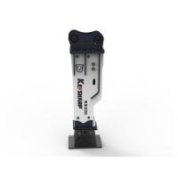 China Excavator Detachable Heavy Type Hydraulic Rock Breaker KS450 for 45-55 Ton Excavator 5250 kg for sale