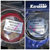 China Keisharp Hydraulic Breaker Oil Seal Repair Kit for KS60-KS1000 Models Customizable for sale