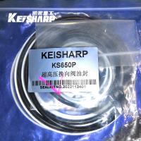 China Keisharp Hydraulic Breaker Oil Seal Repair Kit for KS60-KS1000 Models Customizable for sale