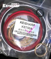 China Keisharp Hydraulic Breaker Oil Seal Repair Kit for KS60-KS1000 Models Customizable for sale