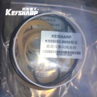 China Excavator Hydraulic Breaker Seal Kit PU O Rings Polyurethane Seals 53-255mm for sale