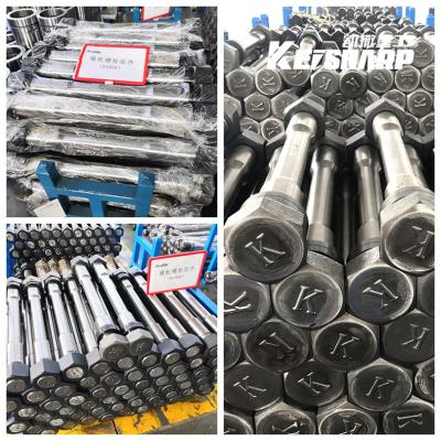 China KS450 KS500 Hydraulic Breaker Through Bolt Casting Steel 190mm 195mm for sale