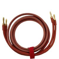 China Gold Plated Automotive Electrical Wiring Harness Pure Copper Male Audio Cables for sale