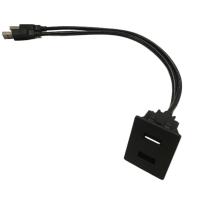 China FCC Dual USB Cable Extension Latch Mount Mitsubishi For Car for sale