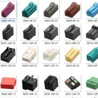 China PVC Insulation Cable Wire Harnesses 2-50 Pins Customizable Wire Connectors for sale