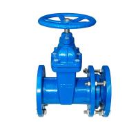 China Factory Price 2 Inch Water Gate Valves Brass Hydraulic Gate Valve for sale