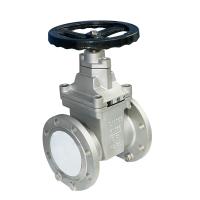China Stainless Steel Gun Metal Gate Valve Dn500 Rising Stem Gate Valves for sale