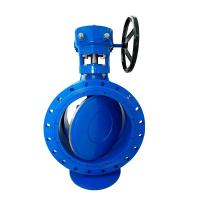 China Kitz Keystone butterfly Valve Weco butterfly Valves for sale