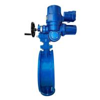 China Dn600 Rubber Lined Electric butterfly Valve Water Type with Dust Flange for sale