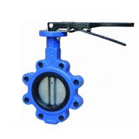 China Lug Type Butterfly Valve for sale