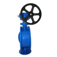China Double Ecentric Bi-directional Metal sealed Cast Iron Electric Actuator butterfly Valve for sale