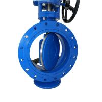 China Double Ecentric Bi-directional Metal sealed Cast Iron Electric Actuator butterfly Valve for sale