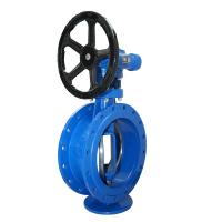 China Double Ecentric Bi-directional Metal sealed Cast Iron Electric Actuator butterfly Valve for sale