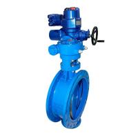 China Wireless Remote Double Eccentric butterfly Valve Price with Electric Actuator for sale