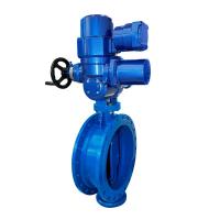 China Wireless Remote Double Eccentric butterfly Valve Price with Electric Actuator for sale