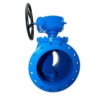 China China 4 Inch Top Mounted Flange Eccentric High Pressure Half Ball Check Valve for sale
