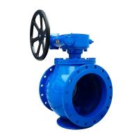 China China 4 Inch Top Mounted Flange Eccentric High Pressure Half Ball Check Valve for sale