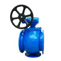China China 4 Inch Top Mounted Flange Eccentric High Pressure Half Ball Check Valve for sale