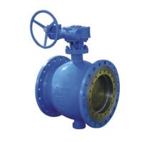 China Flange End Side Mounted Eccentric Half Ball Valve for sale