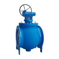 China Flange End Side Mounted Eccentric Half Ball Valve for sale
