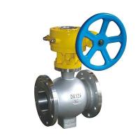 China Flange End Side Mounted Eccentric Half Ball Valve for sale