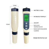 China 5 in 1 Accuble Home Digital Pool Water Quality Tester Kit Member Tds Meter ph test Pen for sale