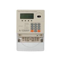 China Electrical Meter Prepaid Smart Ic Card Electricity Meter Electric Energy Meter for sale