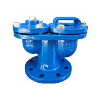 China Haoyuan Flange End Double Sphere Air Release Valve for sale