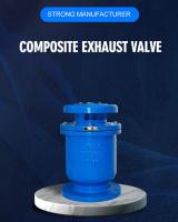 China Composite Exhaust Valve Cut off Electric Exhaust Cutout Valve for sale