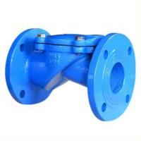 China Non Return Valve Irrigation Valve 4 Inch Solar Hydraulic Valves Manufacturer for sale