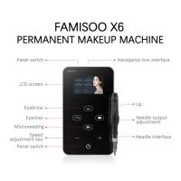 China Professional Micro Pmu Device for Lip Eyebrow Touch Control Screen Panel for sale