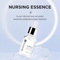 China PMU Aftercare Auxilairy Tattoo Nursing Essence Plant Repair Anti Edem for sale