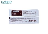 China Vitamin A / D Ointment Emollient Makeup Repair For Burms / Nipple Care / Dry Skin for sale