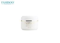 China Skin Care Makeup Repair Cream For Clean Prevent Scab Eyebrow / Lips / Eyeliner for sale