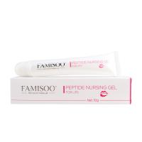 China Repairing Lotion Makeup Repair Cream For Lips Peptide Lasting Moisturizing Gel for sale