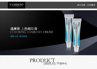 China Quick And Effective Permanent Makeup Anesthetic Cream For Eyebrow / Eyeliner / Lips for sale