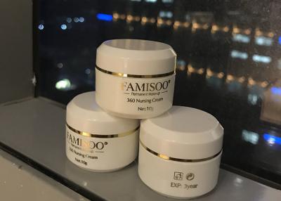 China Famisoo Multifunctional Permanent Makeup Anesthetic For Beauty Training Institution for sale
