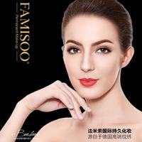 China White Plastic Manual Tattoo Pen For Eyebrow Easy To Operation CE SGS ISO for sale