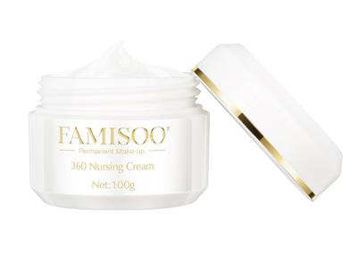 China Multi - Functional Tattoo Accessories Permanent Makeup 360 Cleaning And Repairing Cream for sale