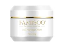 China Multi - Functional Tattoo Accessories Permanent Makeup 360 Cleaning And Repairing Cream for sale