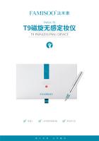 China Digital Permanent Makeup Machine 10000PRM For Pregnancy Eyelash for sale