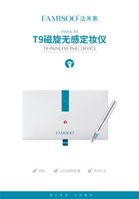 China Digital Permanent Makeup Machine 10000PRM For Pregnancy Eyelash for sale
