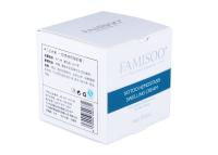China OEM Microblading After Care Cream VITAMIN A And D Repair Cream For PMU for sale