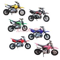 China XFY125CC All-Terrain Mountain Motorcycle with 14-Inch Front and 12-Inch Rear Hydraulic Shock Absorbers for sale
