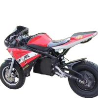 China 110cc Moto Mini Engine Bike with 55KM/H Speed and 80KM Range - Off-Road Motorcycle for Adults for sale