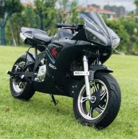 China 110cc Moto Mini Engine Bike with 55KM/H Speed and 80KM Range - Off-Road Motorcycle for Adults for sale